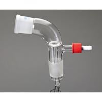 Glass Adapter and Tubing Adapters | The Lab Depot